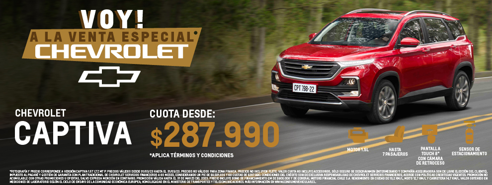 Inalco | Chevrolet Store